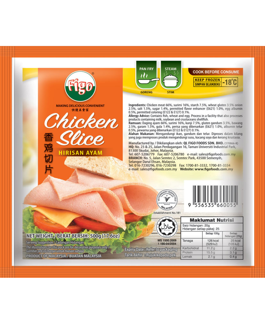 FIGO Chicken Ham Slice - Mos Fresh Trading Sdn Bhd